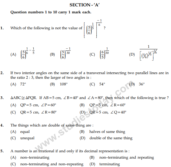 Cbse Class 9 Mathematics Sample Paper Set 50 0487